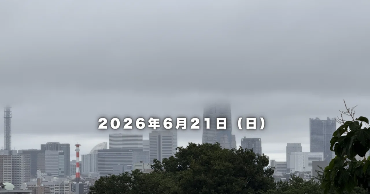 1試合に4点！｜haru