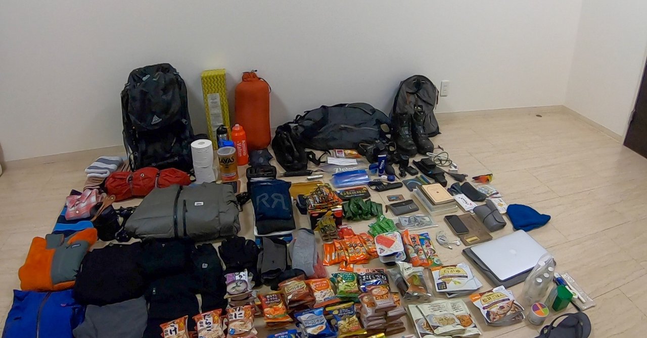 アコンカグア登山にかかった費用公開｜yasu_lij