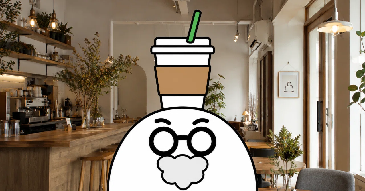 コーヒー1杯おごって | noteのチップエリアに独自性を出したい!!｜AIものづくり工房