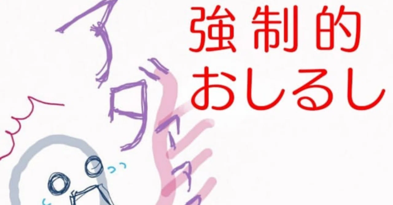 ②コロナ禍の第一子出産〜その1〜｜DVT既往ママん