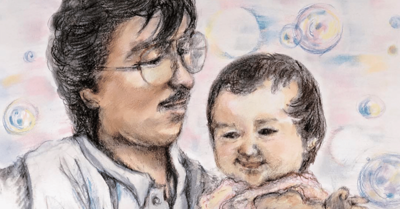 父の日のセラピーワーク｜米光智恵 Chie Yonemitsu