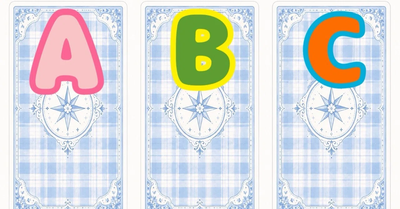 彼はあなたとの結婚を考えている？彼の本音を占いました【3択タロット】｜SHIiNA🌙