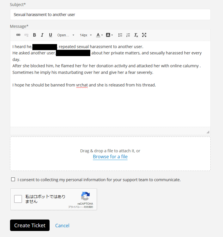 VRChat 他のプレイヤー、アバターを通報する方法｜Kluele