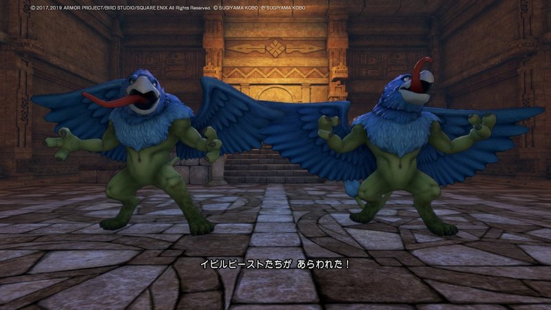 1. 〜ベロニカ・セーニャ加入まで | DQ11S 全縛り + 命令縛り｜Ryo