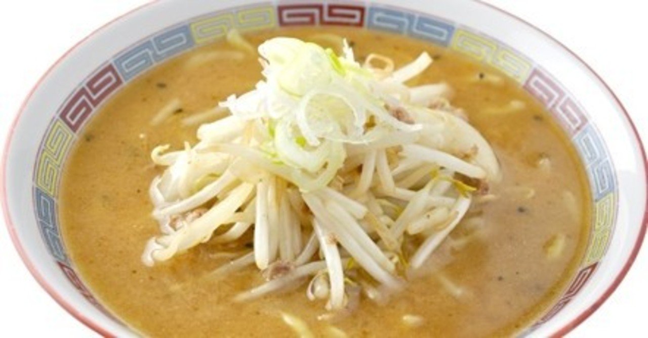 ラーメンにまつわるいくつかのこと｜安藤優 Masaru Ando｜note