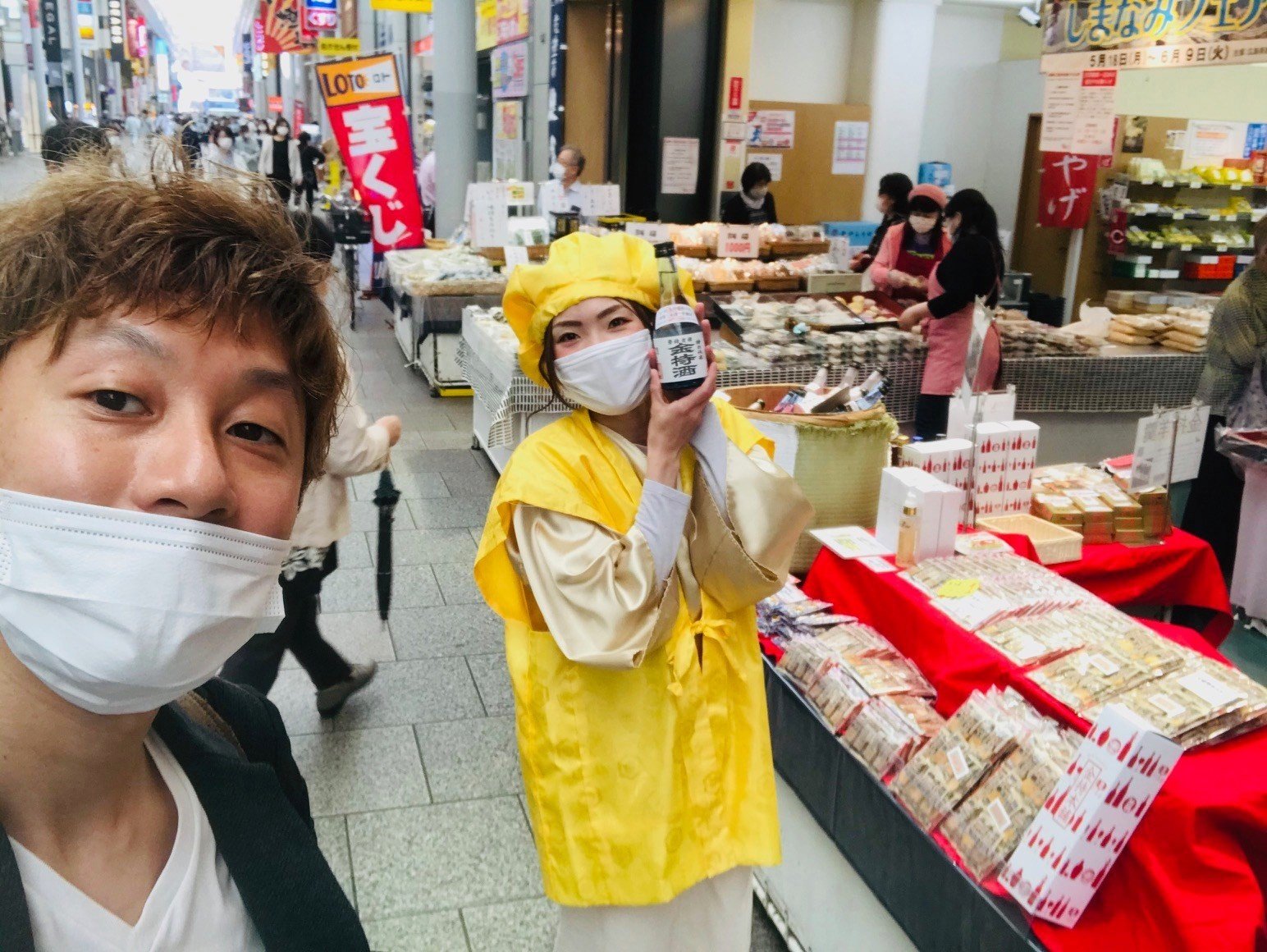 レスポンスは仕事の信頼を生み出す指標となる BPL Radio vol.27｜川本真督 / 株式会社BPL（ブランドプロデュースラボ）｜note