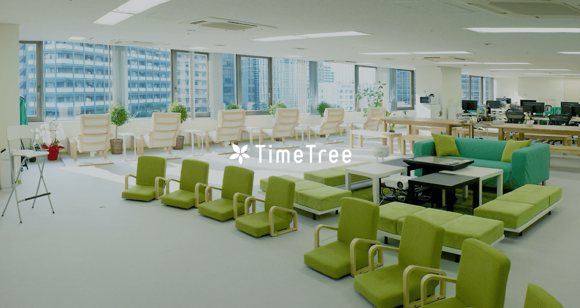 TimeTree 公式note｜note