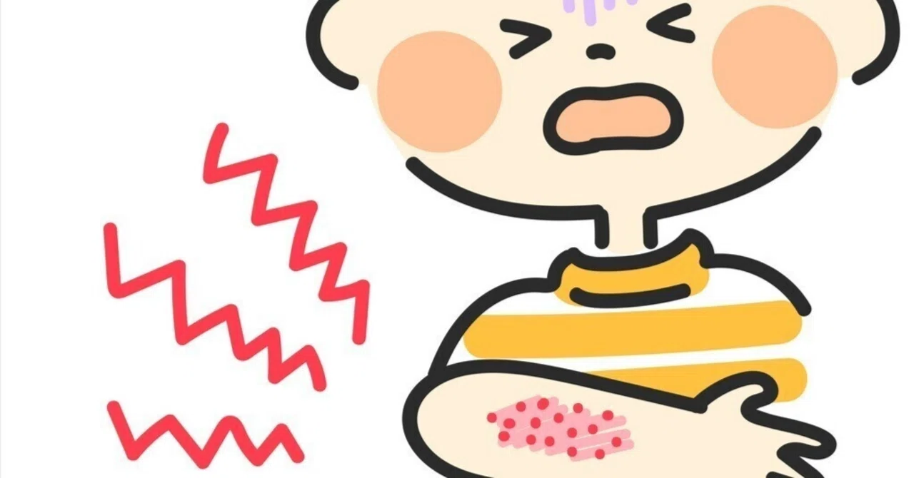 Why does Kampo change even though the 'itch' is the same?｜元気なジイジ薬剤師