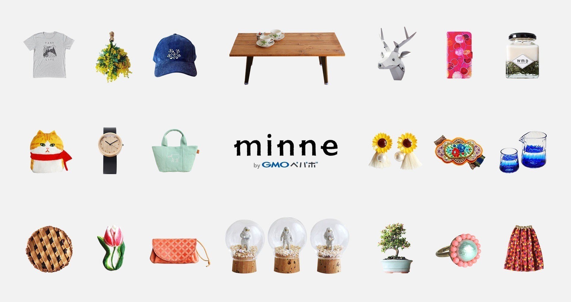 minne（GMOペパボ株式会社）