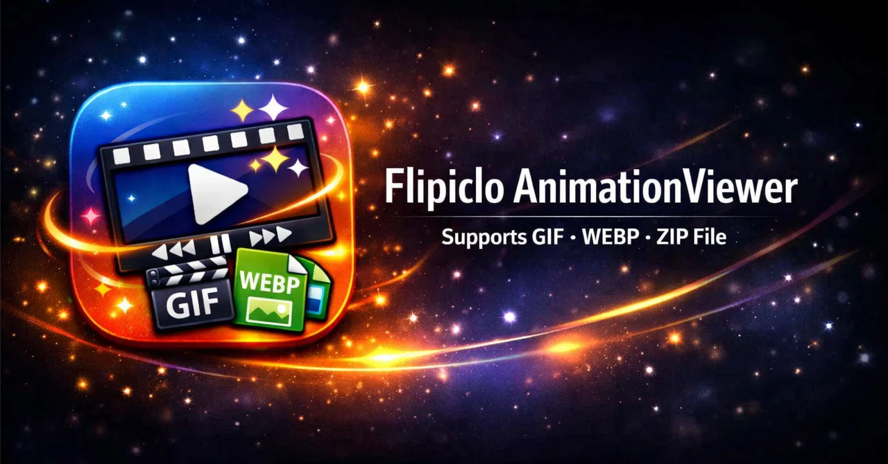 【無料Androidアプリ更新】GIF・WebP・WebM・MP4・mkv・mov・JPEG/PNG・ZIP/7z対応の高機能ビューア Ver ...