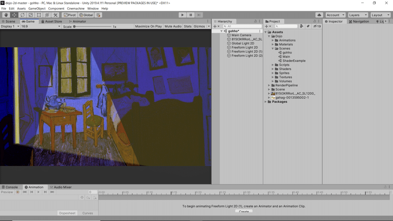 【Unity入門】Unity2Dライティングでリッチな絵をつくろう！｜SUNABACO