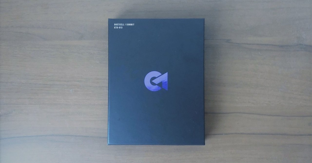 人生を考えさせられた名盤 - DUSTCELL『SUMMIT』｜サク