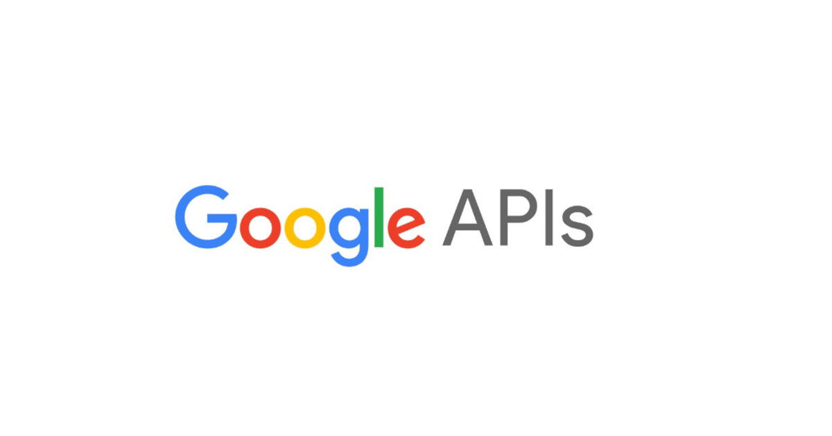GoogleドライブAPI（gapi）の使い方｜SE