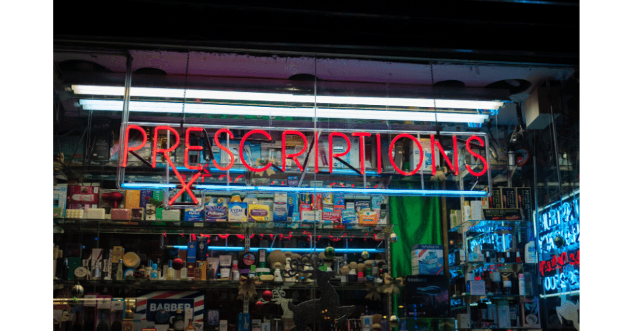 プチマクロビアンが薬剤師をしながら考えること その1｜miyuki_oku｜note