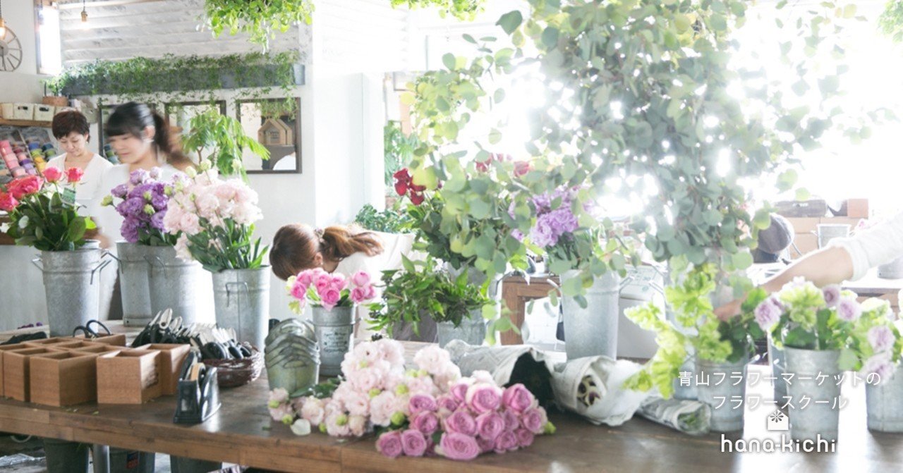 【講師紹介】 S.Haga｜フラワースクール hana-kichi