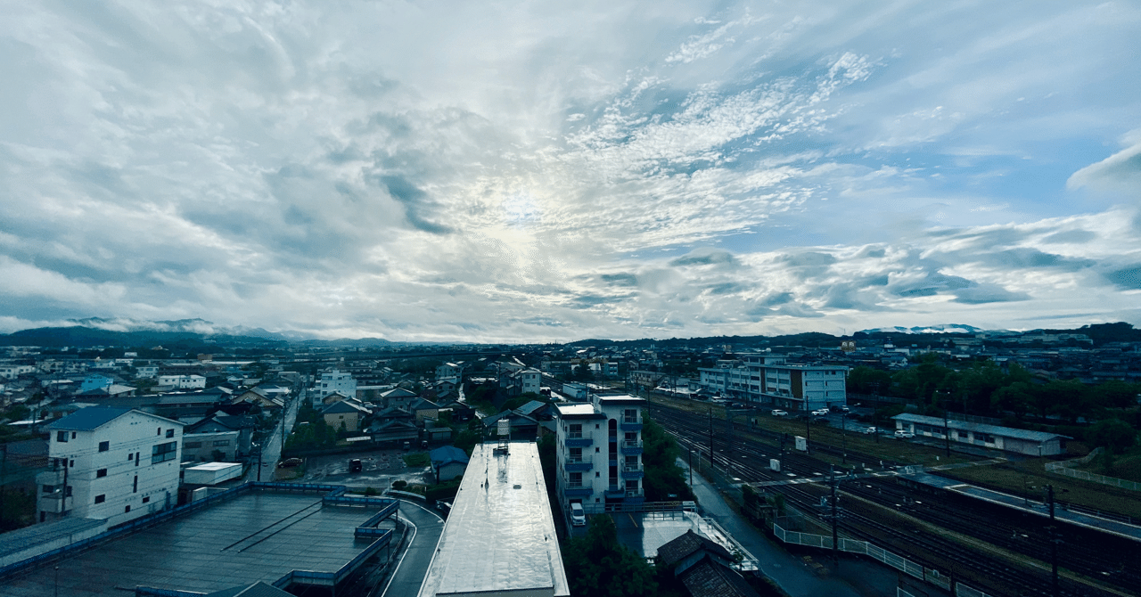 「努力」の定義｜rou kodama