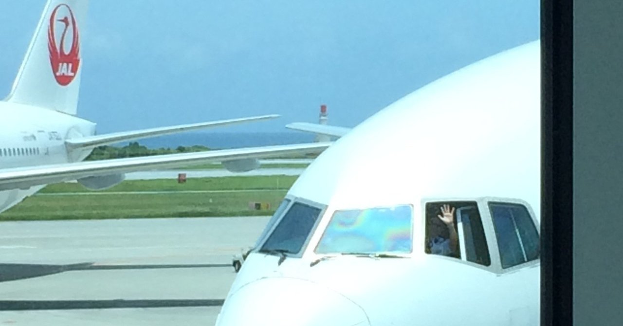 6月26日｜kjunichi