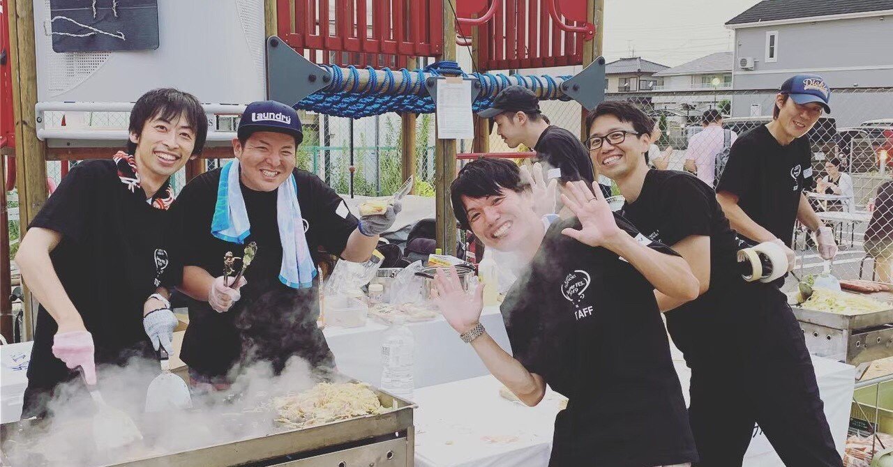 ①はじめに…｜今津太陽（Taiyo Imazu）