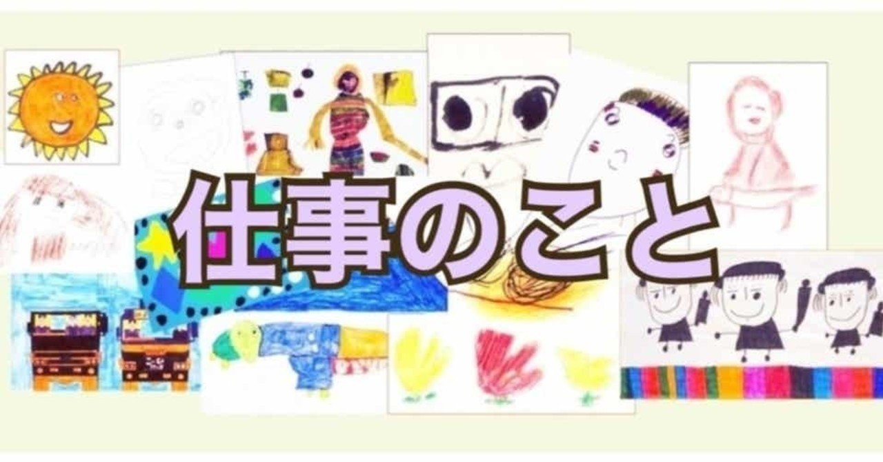 はきものをそろえる｜ryoju