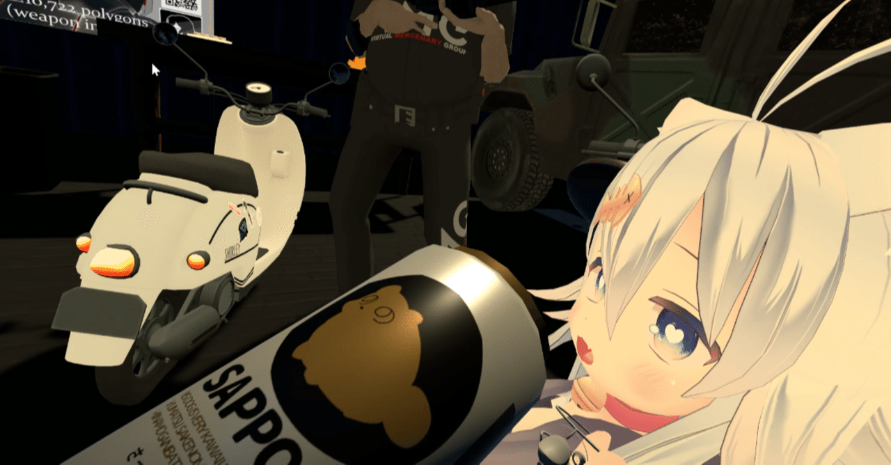 VRイベント初参加ロールプレイ酒場 Rad Neighbor【VRchatの日常】｜Take