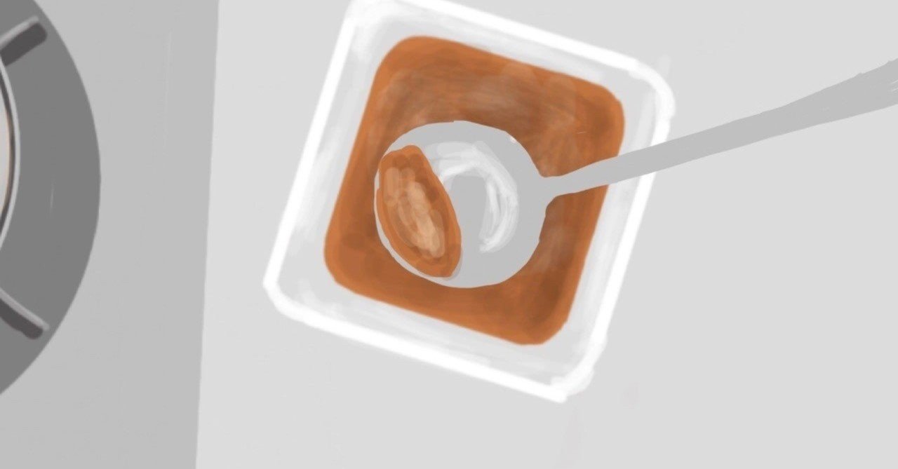 ダイエット中間報告｜gorogoro_99｜note