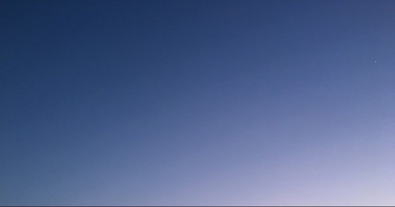 お願いだからGyoson「GONETOWN-EP」の話をさせてくれ｜東