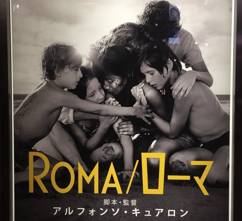 シネマティックな表現とは？ 映像表現の新文法（1）｜HOTSHOT DX