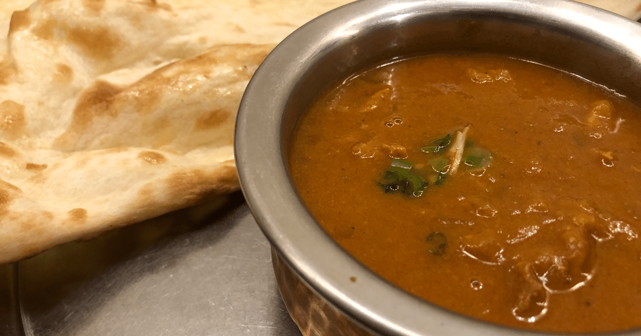【連載企画】毎日カレーを食べているとインド人になるのか ～2days～｜しげ