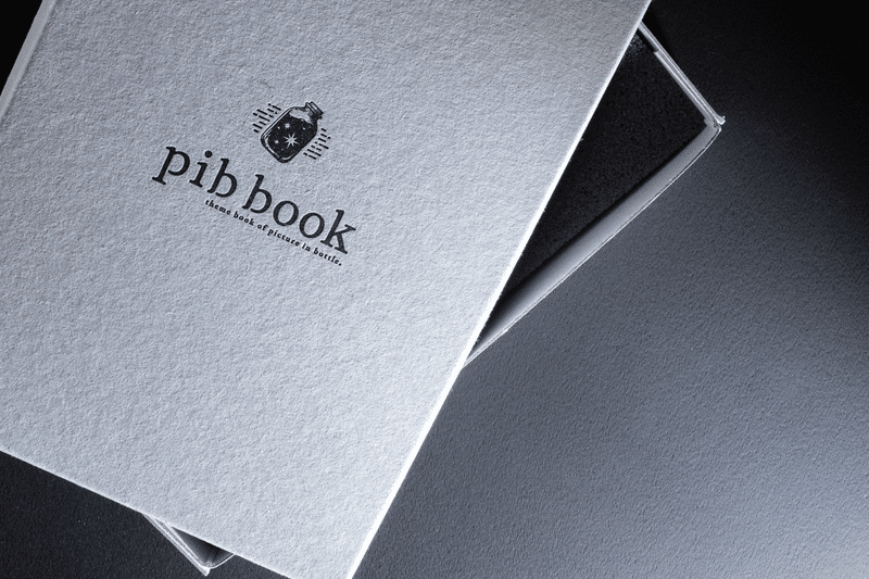 写真でお届けする、pib book 「PATTERN」「ALONE」仕様紹介｜Sozi Inc.