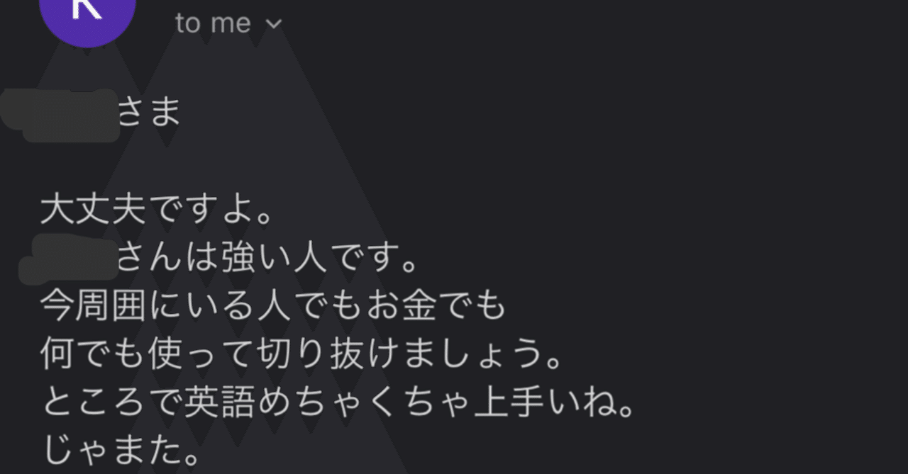 “There’s no lemon so sour that you can’t make something resembling ...