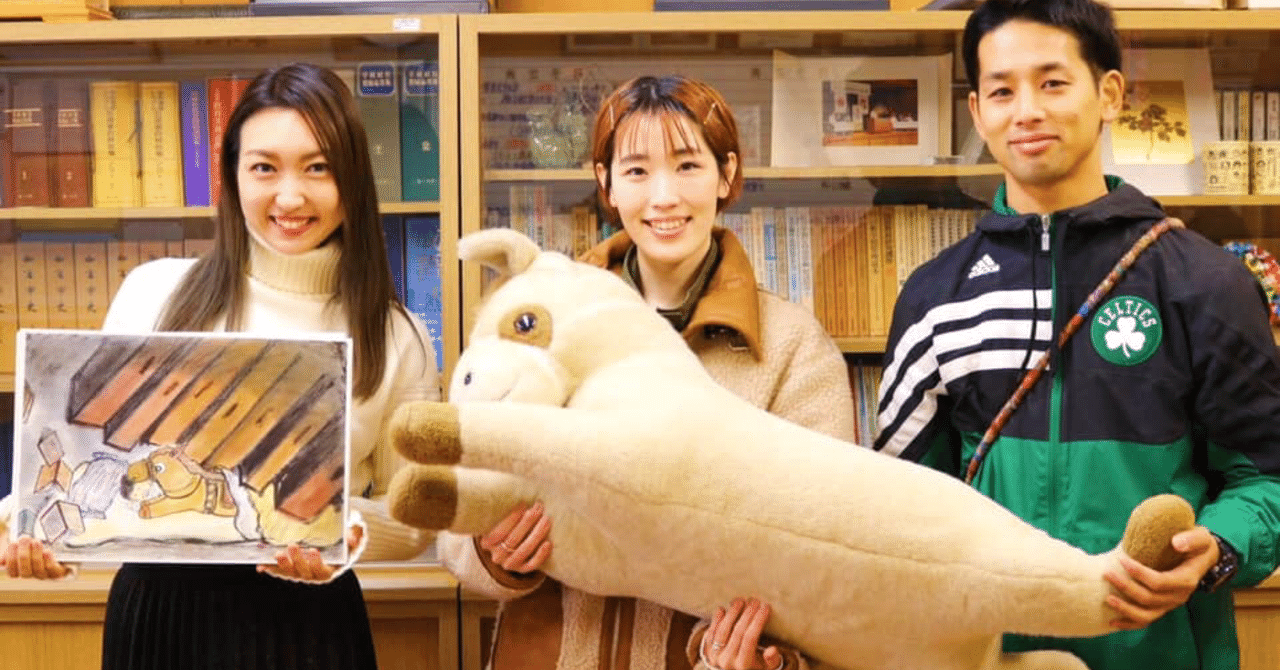 紙芝居で伝える震災 ｜米光智恵 Chie Yonemitsu