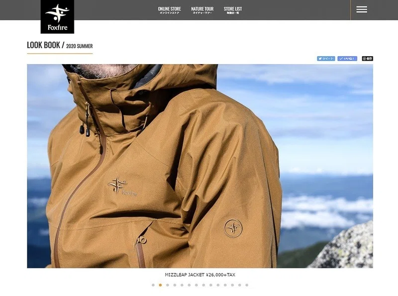 Foxfire's Website. LOOK BOOK 2020 Summer.｜Sinh