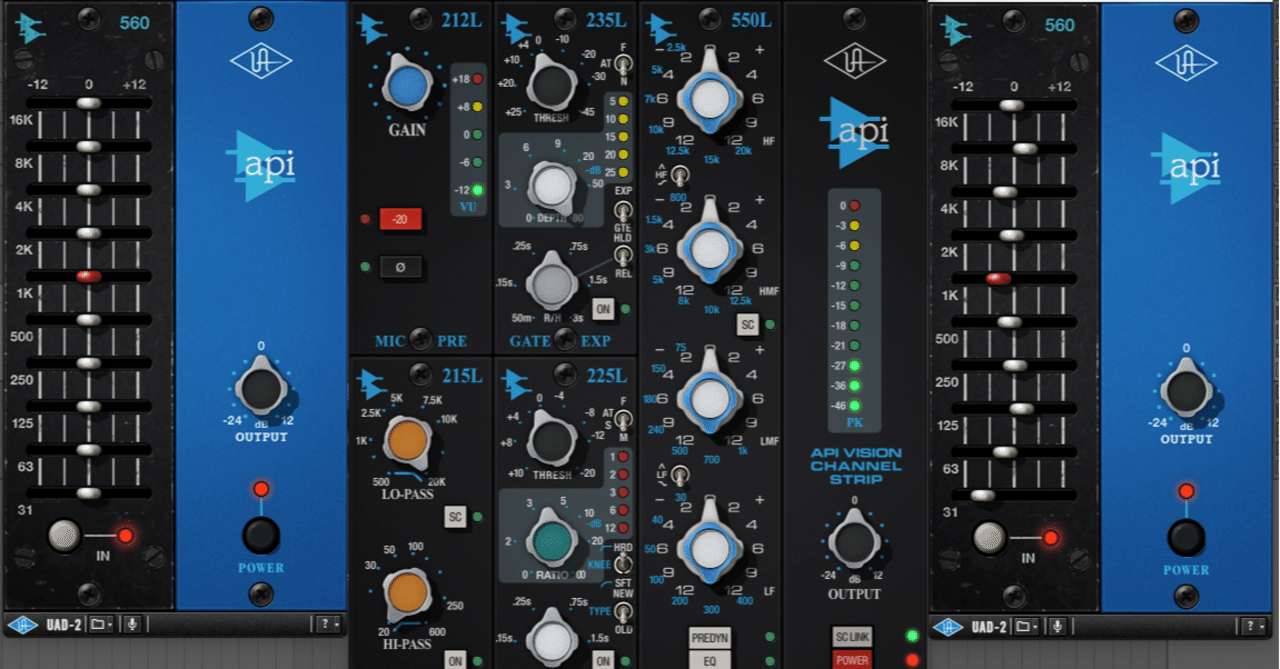 API 560 グラフィックEQのお話｜ソロモンの音楽放浪記