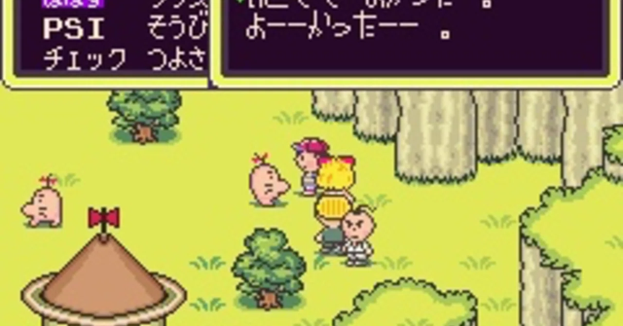 自己紹介をゲームで語る｜nshira