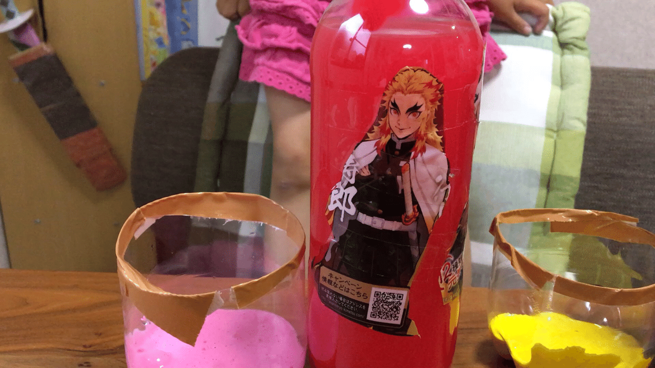 ラジオ練④ 鍼治療のはなし｜kousuke saito