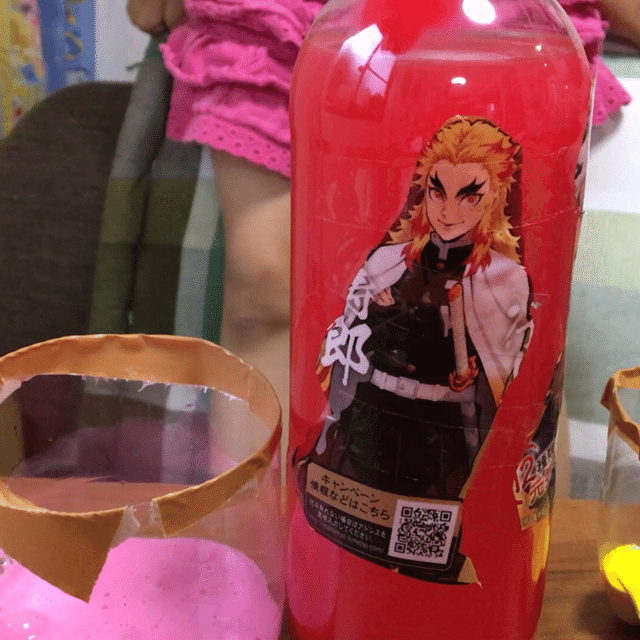 ラジオ練④ 鍼治療のはなし｜kousuke saito