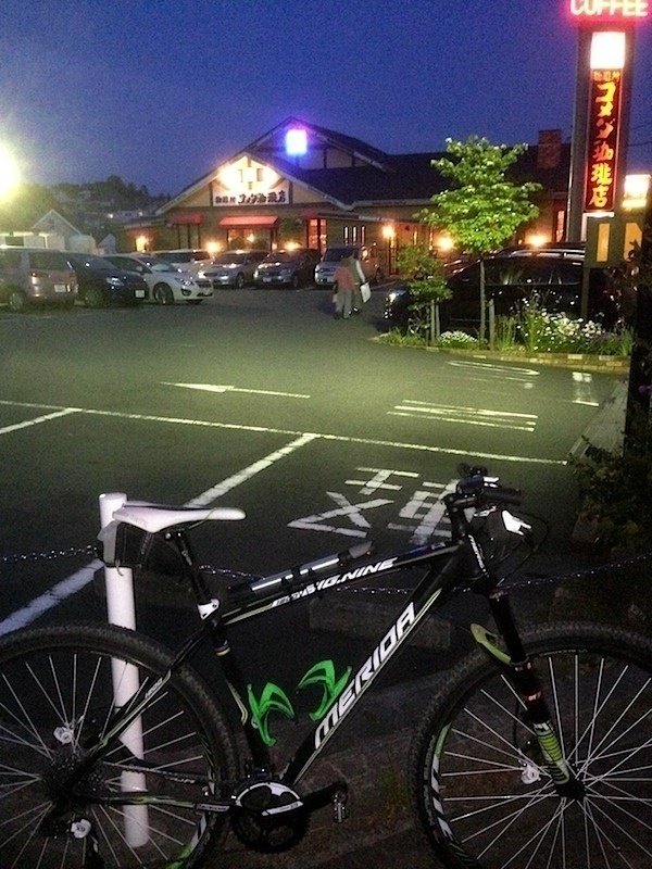 メリダでコメダ｜Gen Sugai