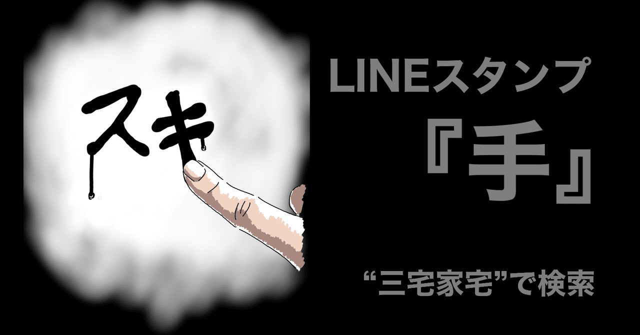 Chapter15 ADVゲームの選択ボタン作る｜Taketo＝Hamada