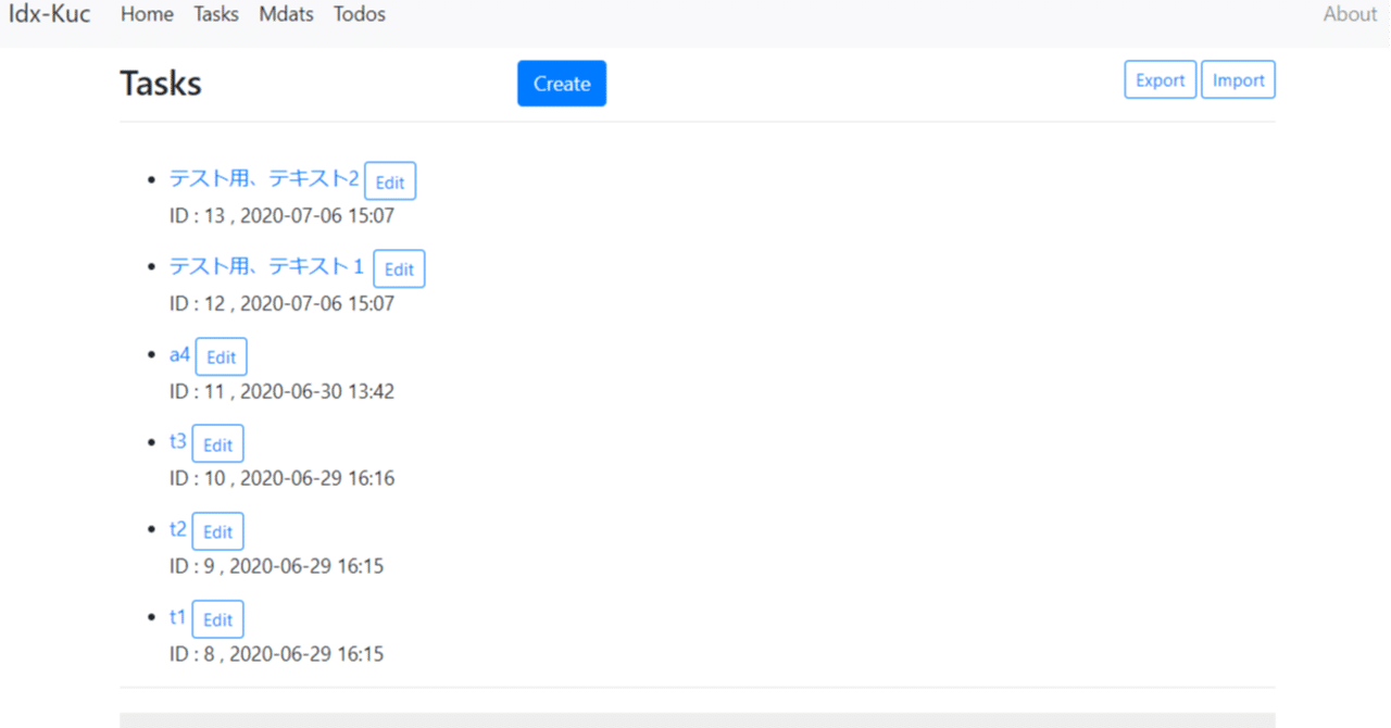 Indexeddb Dexie Js で Crudの作成。ファイルインポート可、vue Cli版|knaka Tech Blog