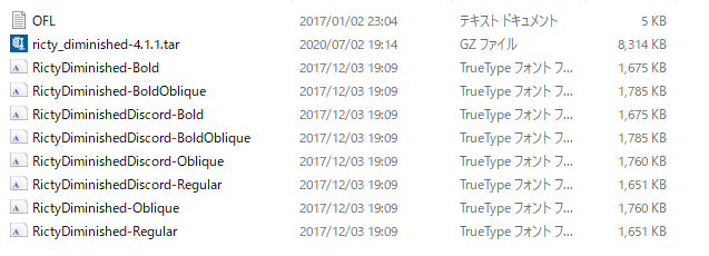 MSYS2のフォントをricty diminishedに変更する方法｜かつお