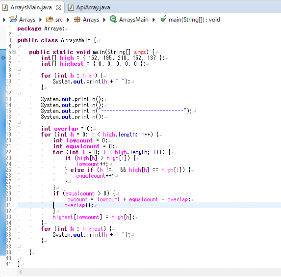 JavaAPIについて vol.38｜Yuta Ishikuro