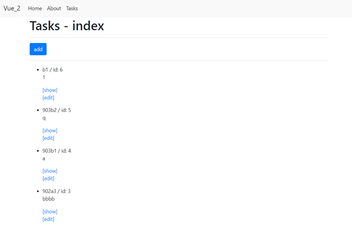 Vue.js + node/express + sqlite3 で、 CRUDの作成｜knaka Tech-Blog