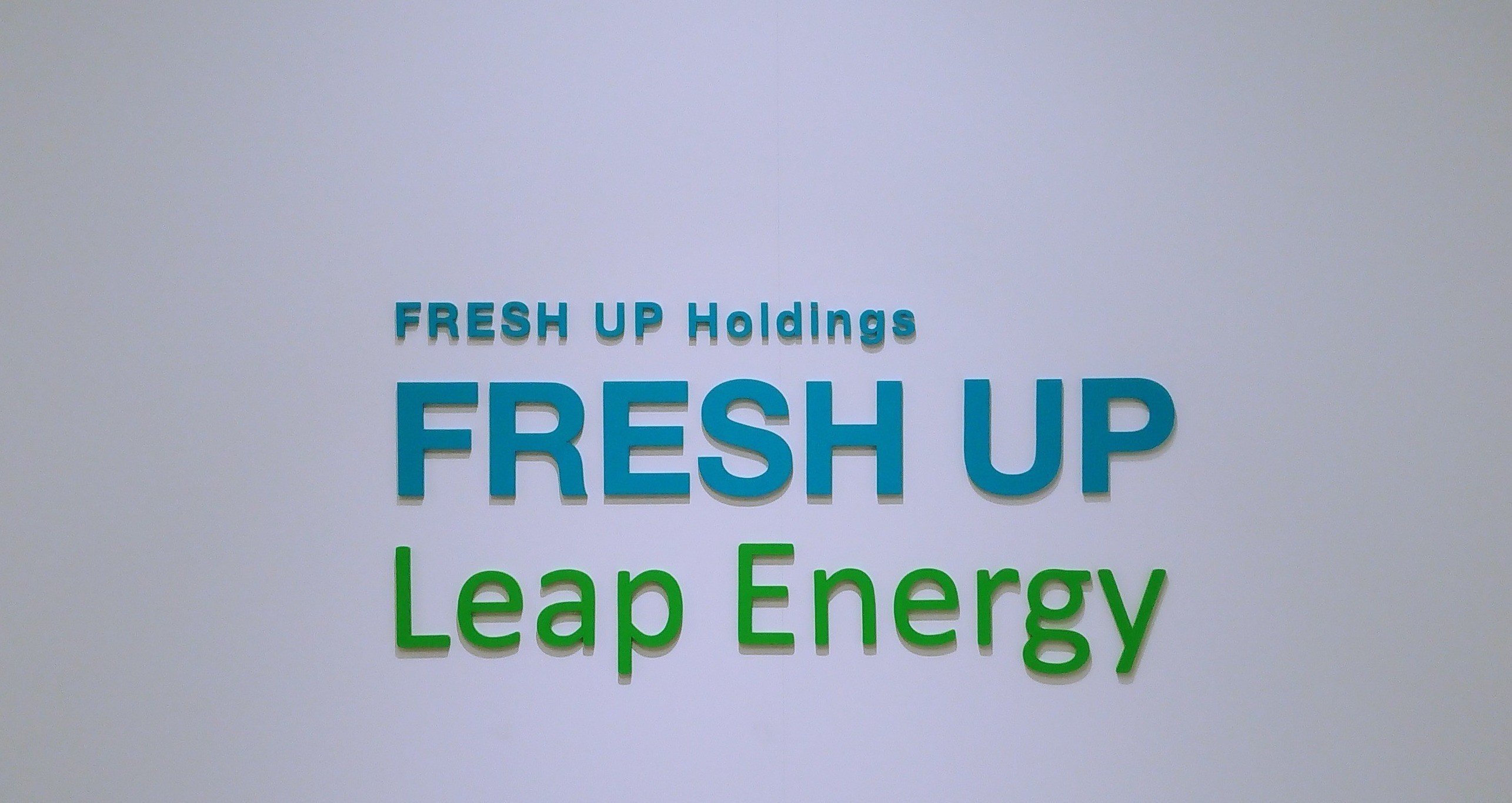 FRESH UP株式会社｜note