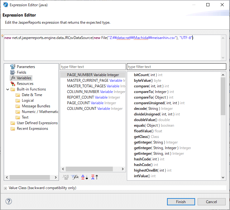 JasperReports で CSV から PDF 帳票 (2)｜datacrat