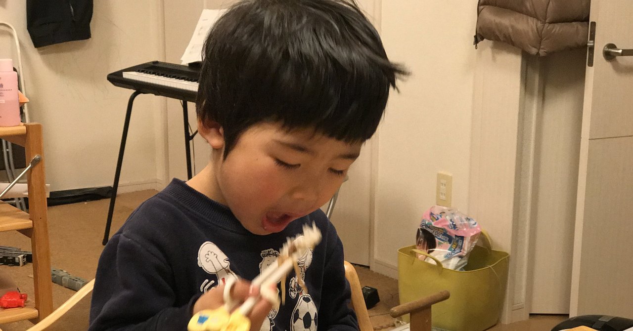 2月25日｜kjunichi｜note