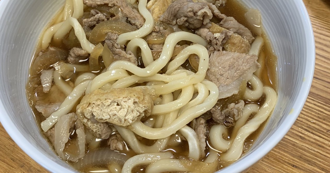 3月16日｜kjunichi