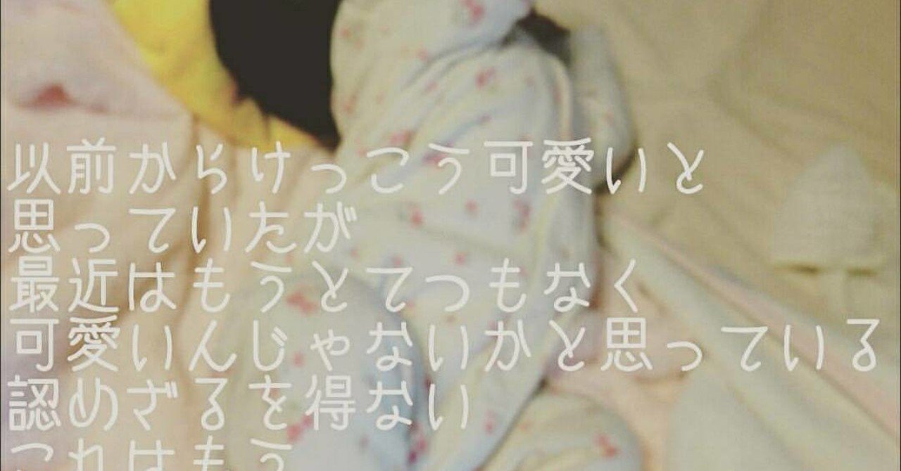 引用:逃げ恥｜manalink