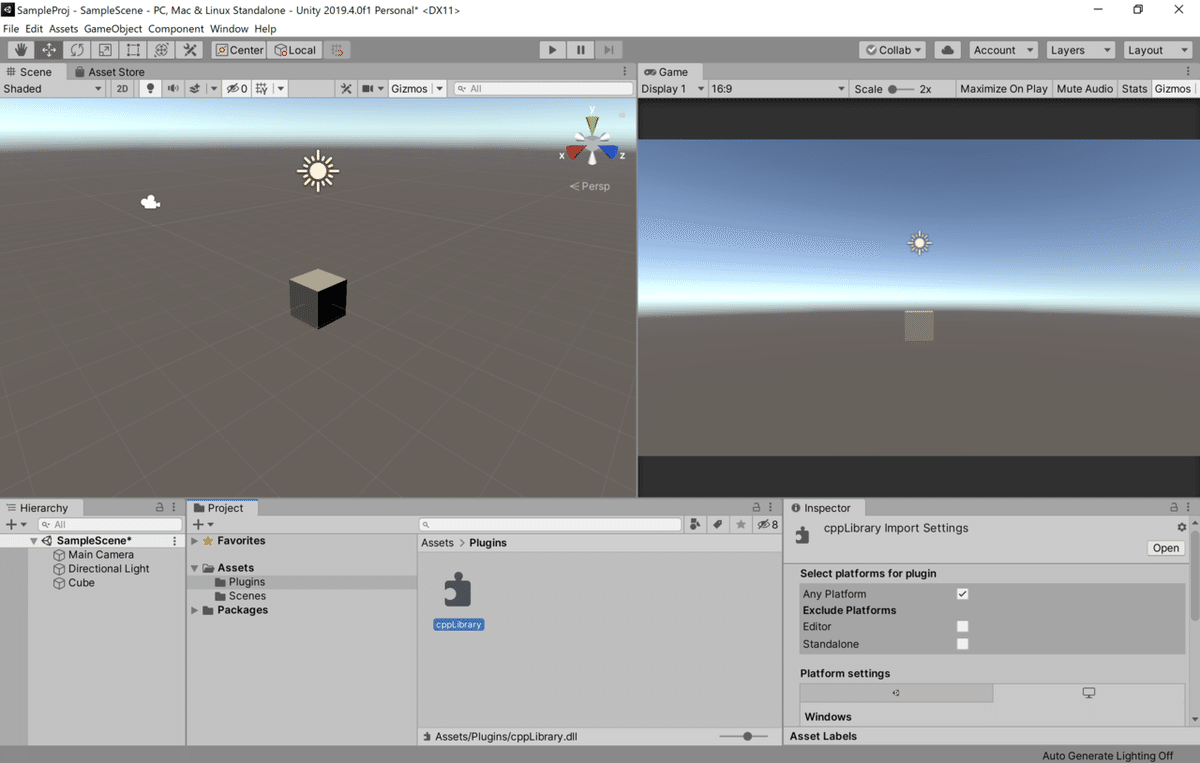 UnityだってC++のコード使いたい！2020ver.｜紫村