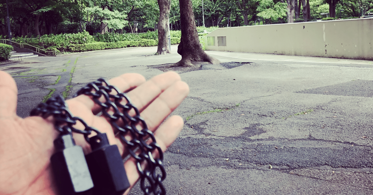 分銅鎖｜Jien'sマガジン｜note