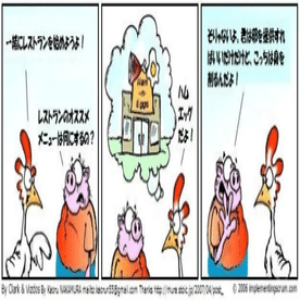 #Sprint 4 いざ、アジャイルでスプリントを回す！（後編）｜Hiroki Yachi